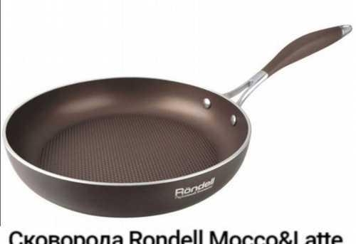 Сковорода Rondell Mocco Late 24; 26, новые
