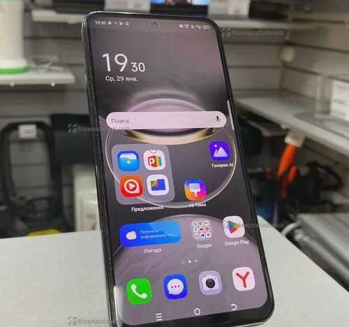 TECNO Spark 30 Pro, 8/256 ГБ