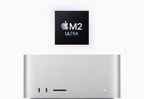 Mac Studio M2 Ultra 2023г(64 Gb, 1 Tb) - в наличии