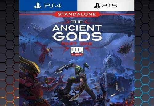 Doom Eternal: The Ancient Gods - часть 1 (Add-On)