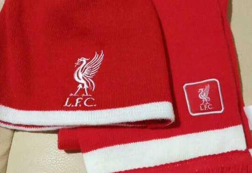 F.C. Liverpool " шапка+шарф