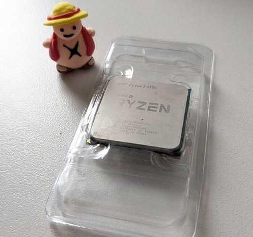 Amd ryzen 5 5500