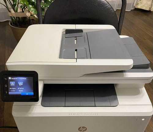 Мфу HP Color LaserJet Pro MFP M277n