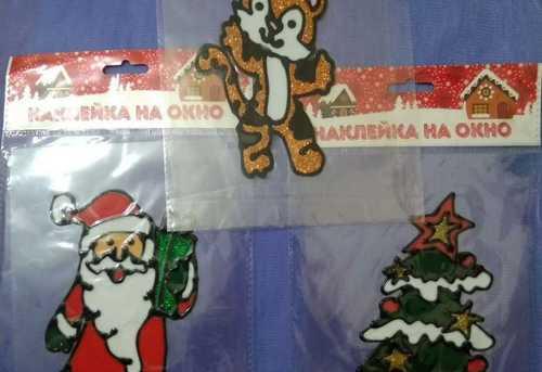Новогодние наклейки на окна