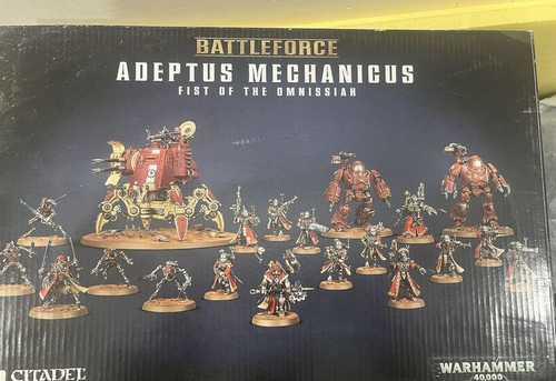 Battleforce Adeptus Mechanicus