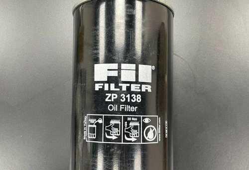 Фильтр масляный hifi filter SO10052