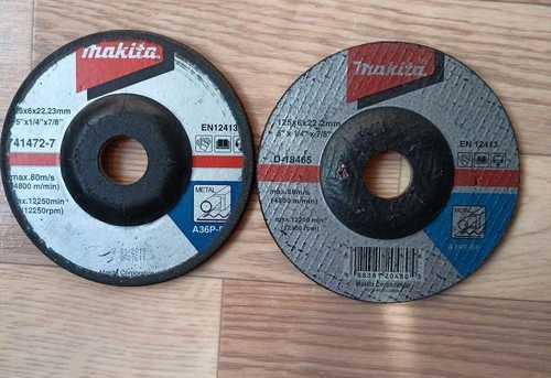 Шлифовочные диски Макита,по металлу