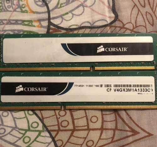 Оперативная память ddr3 8 gb