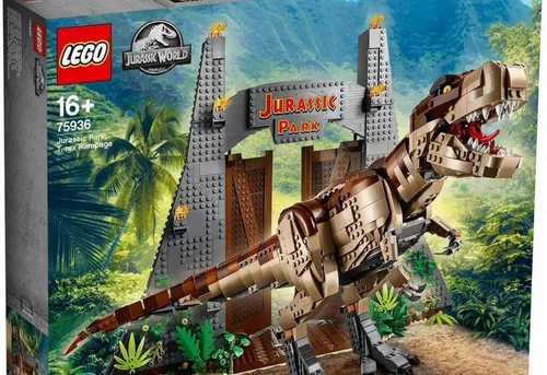 Lego Jurassic World 75936 Ярость Ти-Рекса