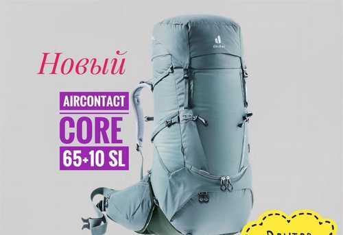 Рюкзак туристический Deuter Aircontact Core 75 sl