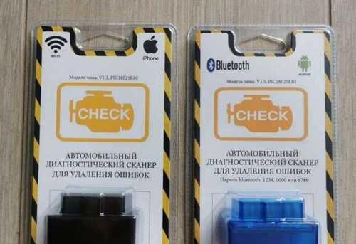 Сканер Elm327 elm 327 OBD2 адаптер диагностики obd