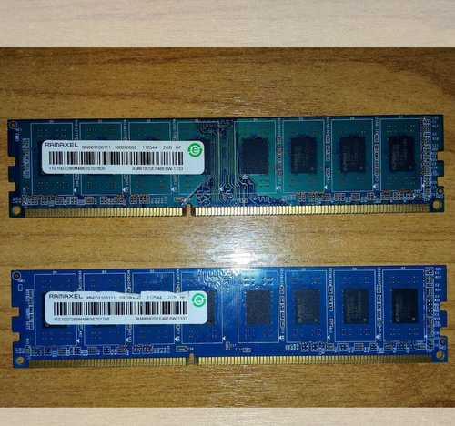 Оперативная память ddr3- 4 Гб (2*2) и ddr3-8 Гб