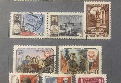 Коллекция старых марок СССР