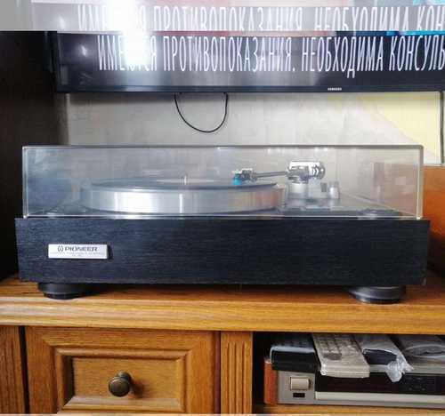 Pioneer PL 5L