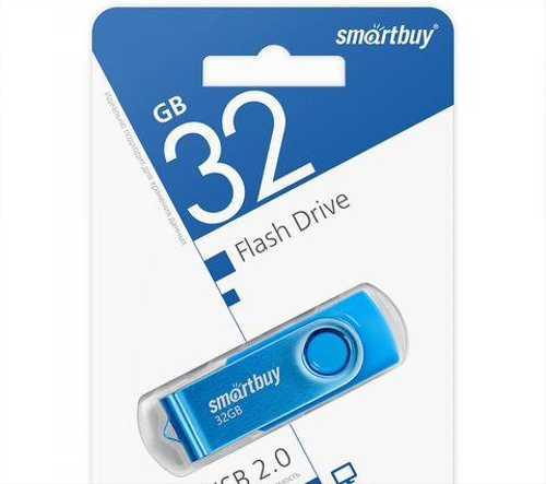 Флешка USB 32Gb (USB 2.0) Smart Buy Twist