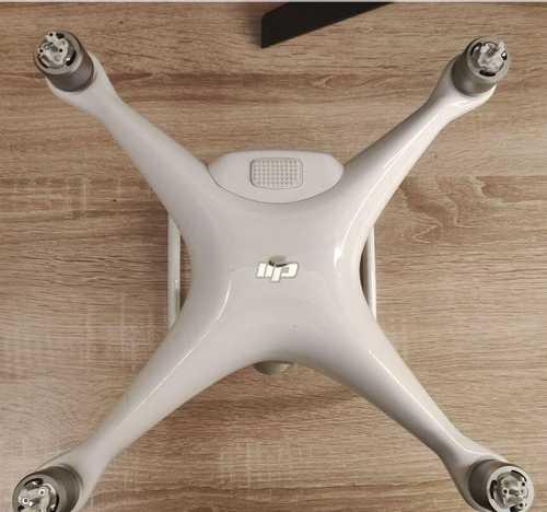 Dji phantom 4 advanced