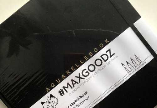 Скетчбук Maxgoodz Aquarellebook 100 хлопок 25*25