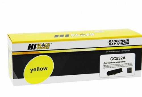 Картридж Hi-Black CC532A лазерный желтый для HP CL
