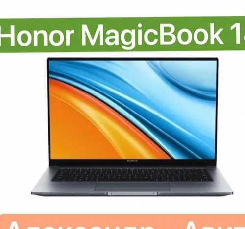 Honor MagicBook 14 Ryzen 5 5500U 8гб/ 512гб