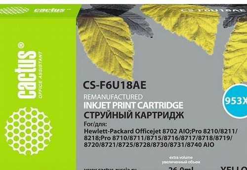 Картридж Cactus CS-F6U18AE (486927) 1444075