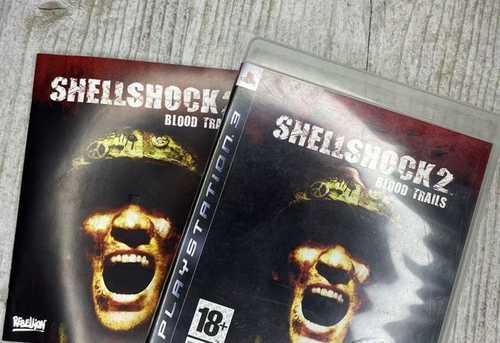 Shellshock 2 ps3
