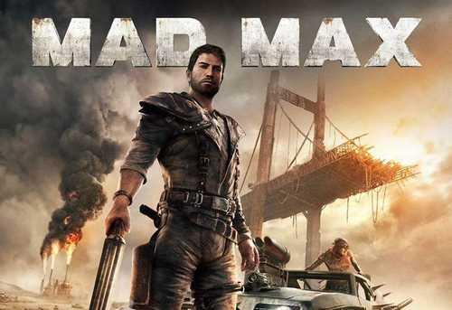 Mad Max PS4/PS5
