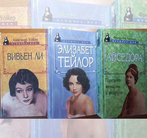 Продаю книги