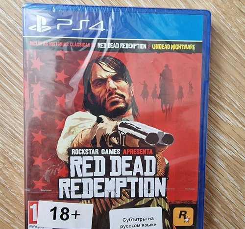 Игра Red Dead Redemption. Диск новый для PS4/PS5