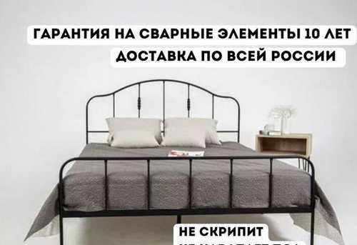 IKEA Металлическая кровать двуспальная 180 200