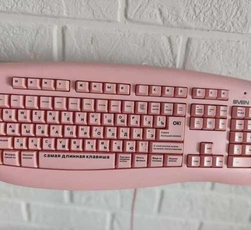 Клавиатура розовая для блондинок