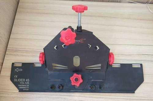 Mechanic slider 45 115-125 2.0
