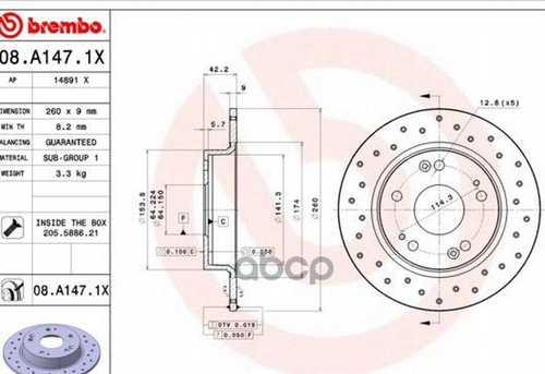 Диск тормозной Xtra зад 08A1471X Brembo