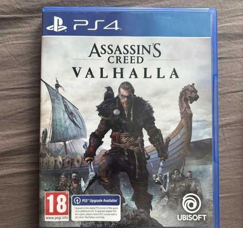 Assassins creed valhalla ps4 диск