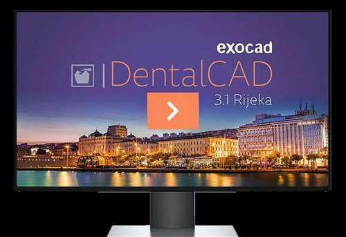 Программа+keygen exocad 3.1 rejeka +keygen