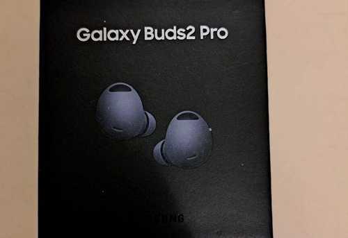 Наушники True Wireless Samsung Galaxy Buds 2 Pro