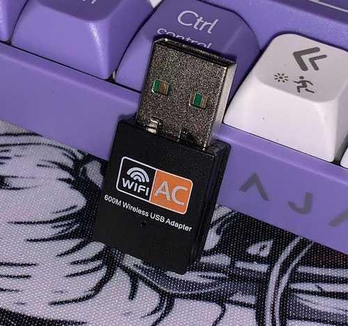 Usb wifi адаптер 5ghz