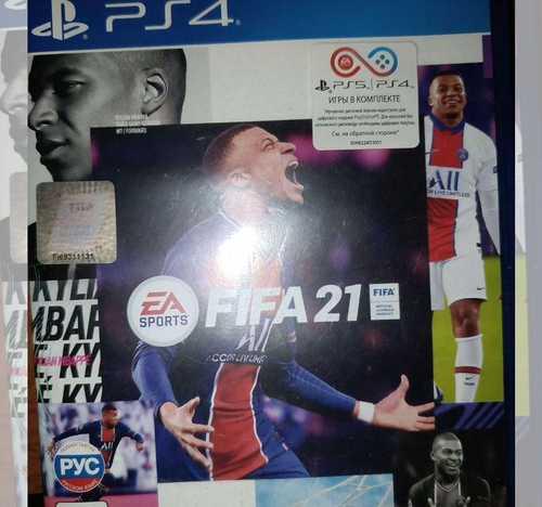 Fifa 21 ps4