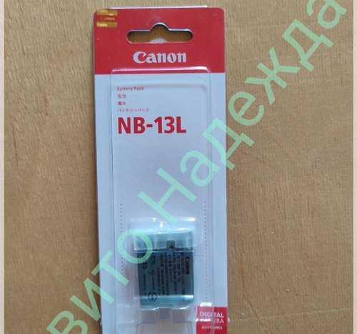 Canon NB-13L Новый АКБ 2024 год