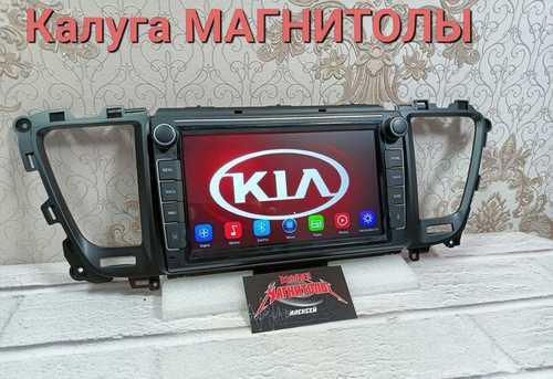 Магнитола Kia Carnival android новая