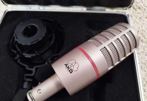 Студийный микрофон AKG С 4500 В-вс (пр-во Австрия)