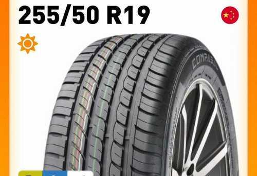 Compasal Smacher 255/50 R19 107V