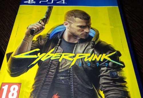 Cyberpunk 2077 ps4 диск на русском языке