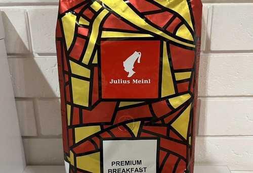 Кофе в зернах julius meinl