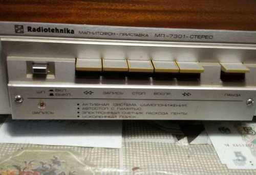 Радиотехника мп-7301-стерео