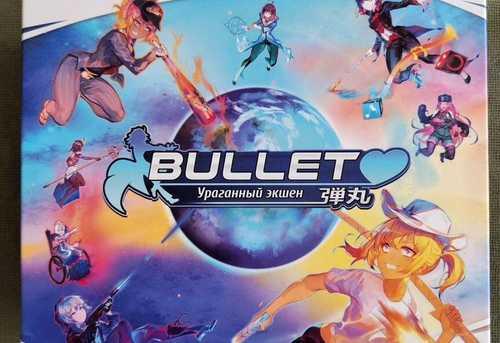 Bullet Настольная игра