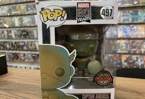 Funko Pop - Marvel 80 Years. Captain America (497)