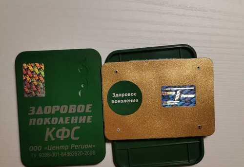 Кфс Кольцова