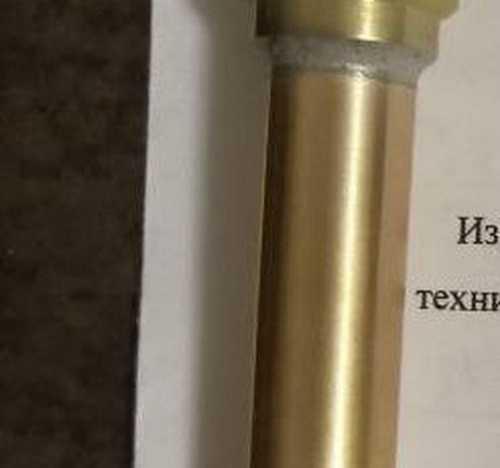 Пт-5Т термометр, ам-800К выключатель с проводом