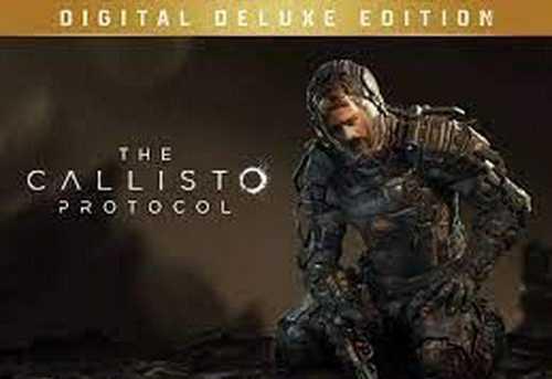 The Callisto Protocol - Digital Deluxe Edition