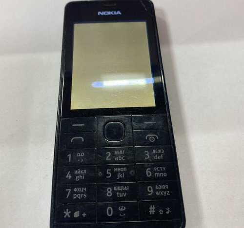 Nokia 515